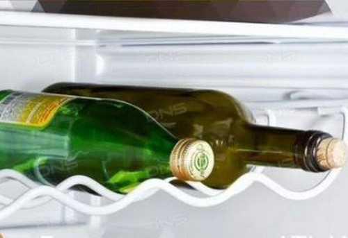 Полка для бутылок в холодильник Atlant