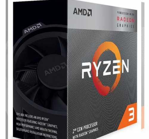 AMD Ryzen 3 3200G BOX YD3200C5fhbox