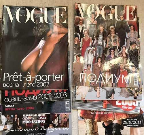 Приложения Vogue коллекции 2002-2013