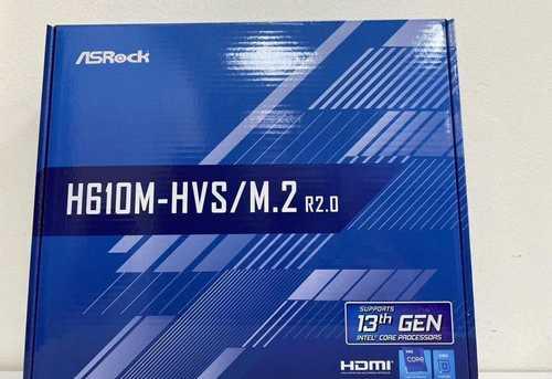 ASRock H610M-HDV / M.2 R2.0 (LGA1700) - новая
