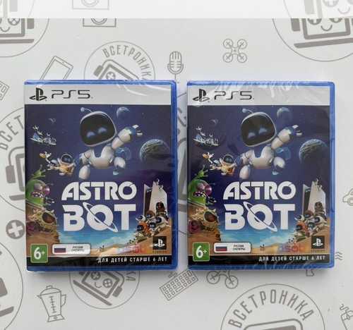 Astro Bot (PlayStation 5) русская обложка