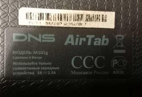 Планшет DNS AirTab M101g 16Gb 3G 1280x800/IPS