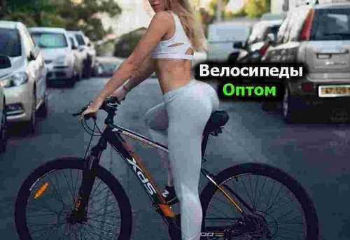 Велосипеды оптом