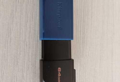 USB-флешка Kingston DataTraveler Exodia 64GB