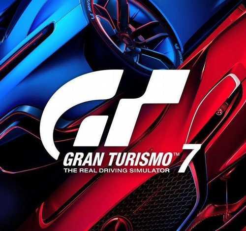 Gran Turismo 7 на PS4 и PS5