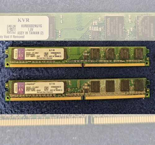 Оперативная память dimm ddr2 1гб PC6400 Kingston