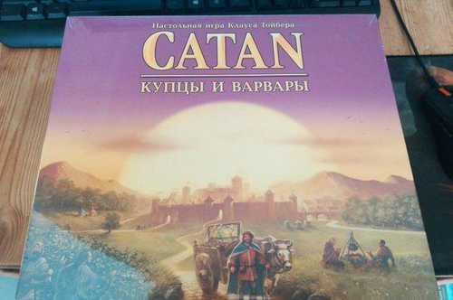 Дополнение Catan (Колонизаторы) Купцы и варвары