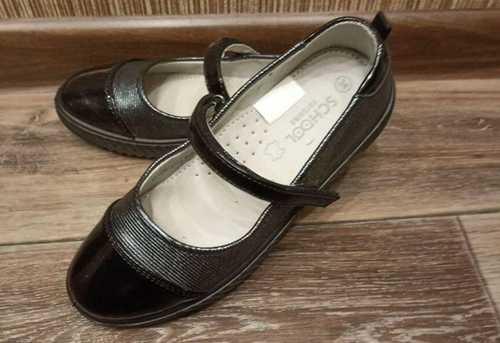 Туфли для девочки,33-34 размер
