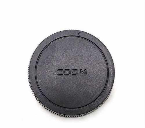 Крышка задняя для объектива Canon EF-M / EOS M