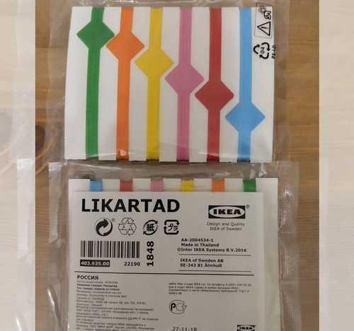 Маркер для стекла Likartad IKEA