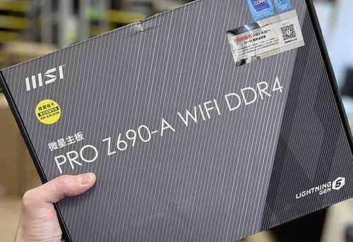 Материнская плата MSI PRO Z690-A wifi DDR4 (LGA 17