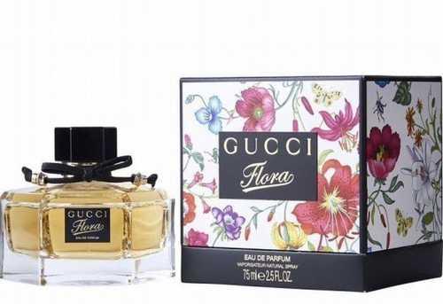 Духи женские gucci flora edp 75ml