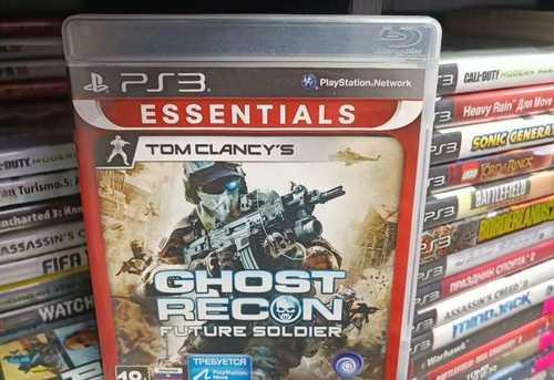 Ghost Recon future soldier ps3