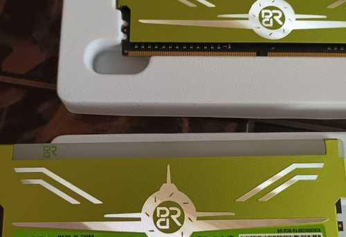 Оперативная память 16gb 3600
