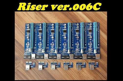 Райзер для видеокарты Riser ver. 006C molex