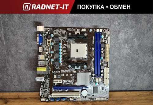 Материнская плата ASRock A75M-HVS, AMD A75, Socket