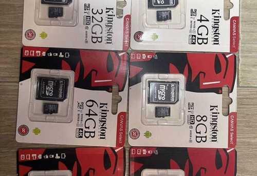 Карта памяти MicroSD
