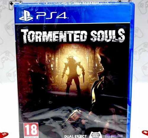 Tormented Souls PS4