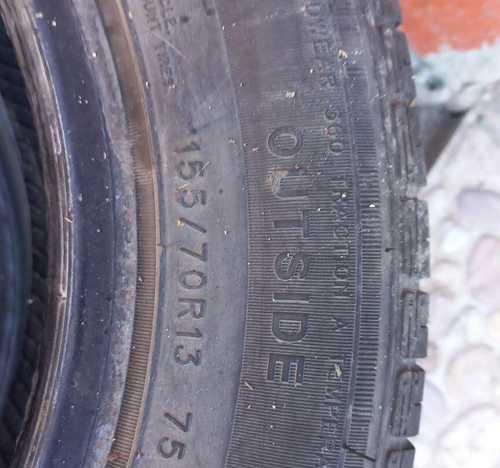 Continental AllSeasonContact 155/70 R13 75R