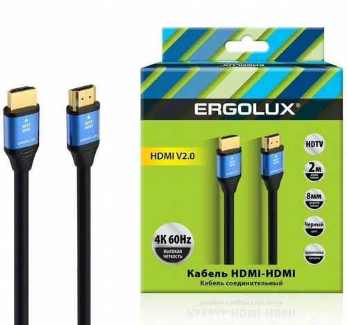 Видео кабель hdmi-hdmi Ergolux Elx-vc01-hdmi