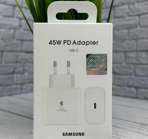 Зарядное устройство samsung 45w