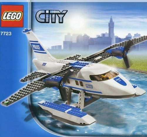 Lego City, 7723, Полицейский водный самолёт