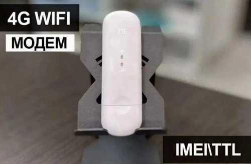4G модем WiFi роутер ZTE 79U для Интернета DH6S