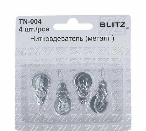 Blitz TN-004 Нитковдеватель 4 шт в блистере