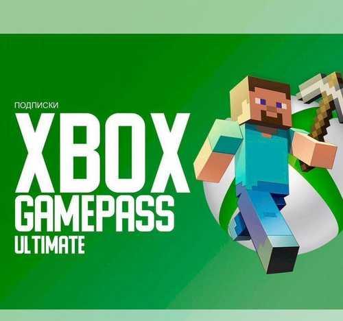 Подписки Xbox: Game Pass, EA Play, Live Gold