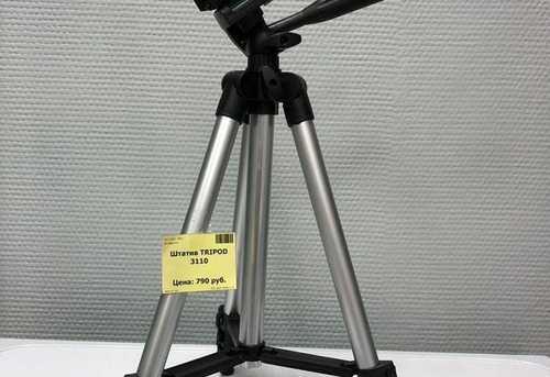 Штатив tripod 3110