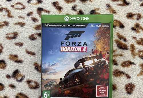 Forza Horizon 4 xbox one