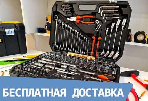 Набор инструментов для автомобиля 159 предметов