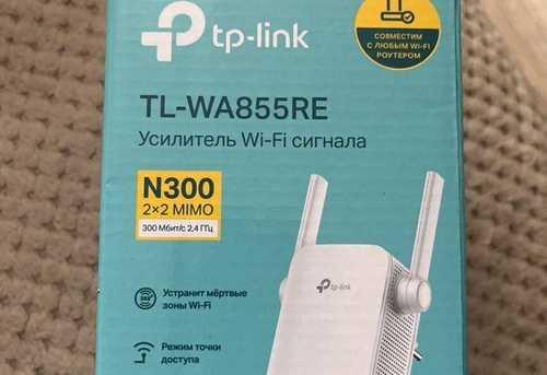 Усилитель wifi сигнала tp link tl-wa885re