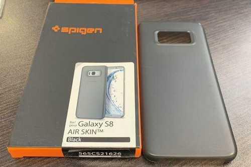 Чехол Spigen AIR skin Samsung Galaxy S8
