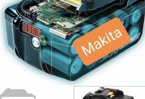 Аккумулятор для шуруповёрта Makita 18 Li-ion 6Ач