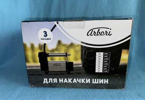 Автомобильный компрессор Arbori