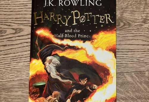 Книги Harry Potter на английском Bloomsbury