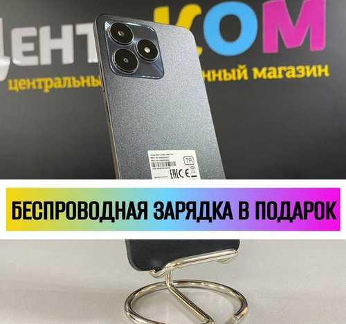 realme C53, 6/128 ГБ