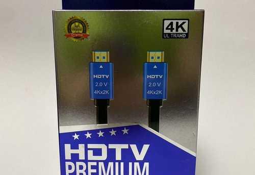 Кабель hdmi