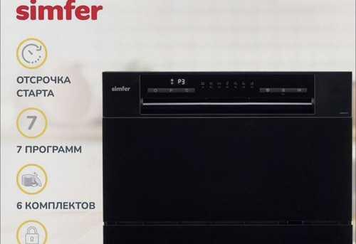 Посудомоечная машина Simfer DBP6701 черная