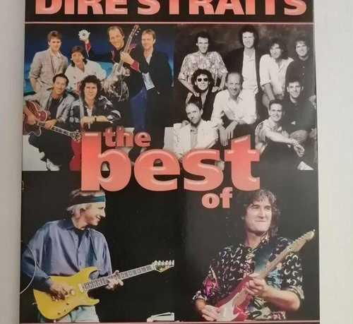 Dire Straits The best of DVD