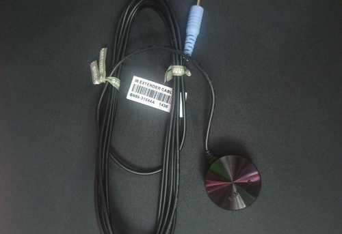 Samsung IR extender cable