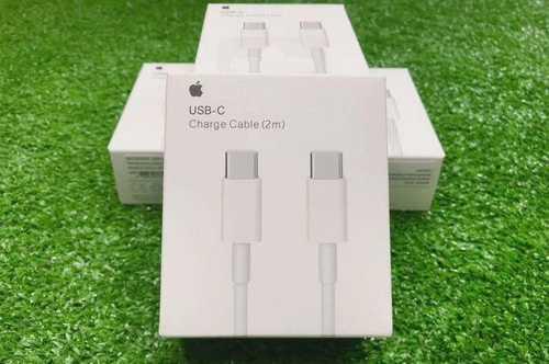 Кабель USB type-C для Macbook Apple 2 метра