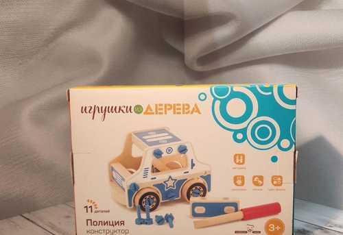 Игрушка из дерева. Полиция конструктор