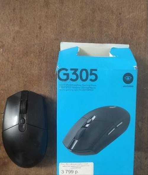 Игровая мышка Logitech G305