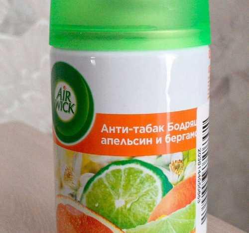 Освежитель воздуха air wick