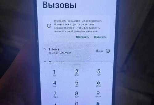 realme GT Neo2 5G, 8/256 ГБ