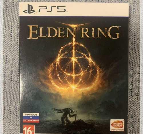 Elden Ring PS5