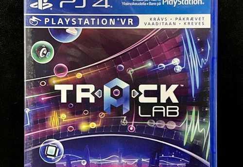 Track Lab (только для VR) PS4
