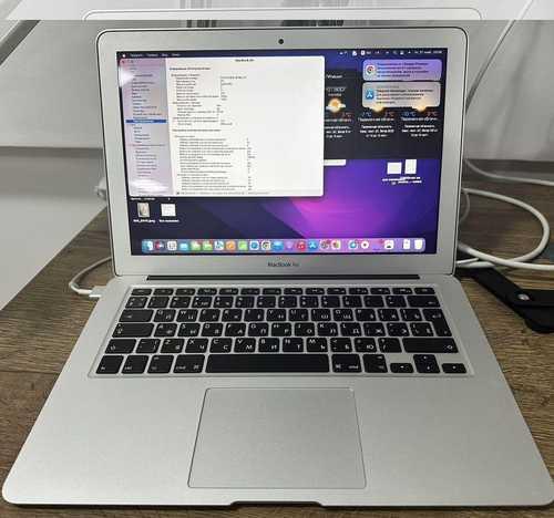 Macbook air 13 2017